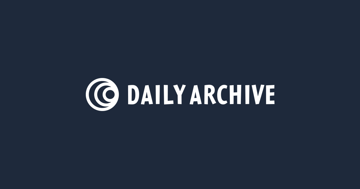 DAILY ARCHIVE